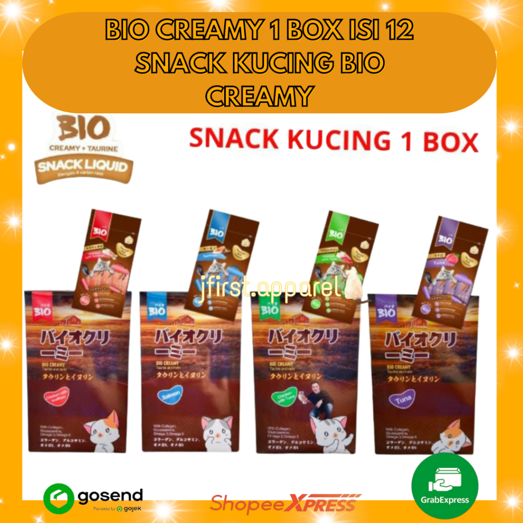 Jual BIO CREAMY 1 BOX ISI 12 | SNACK KUCING BIO CREAMY | BIO CREAMY BOX ...