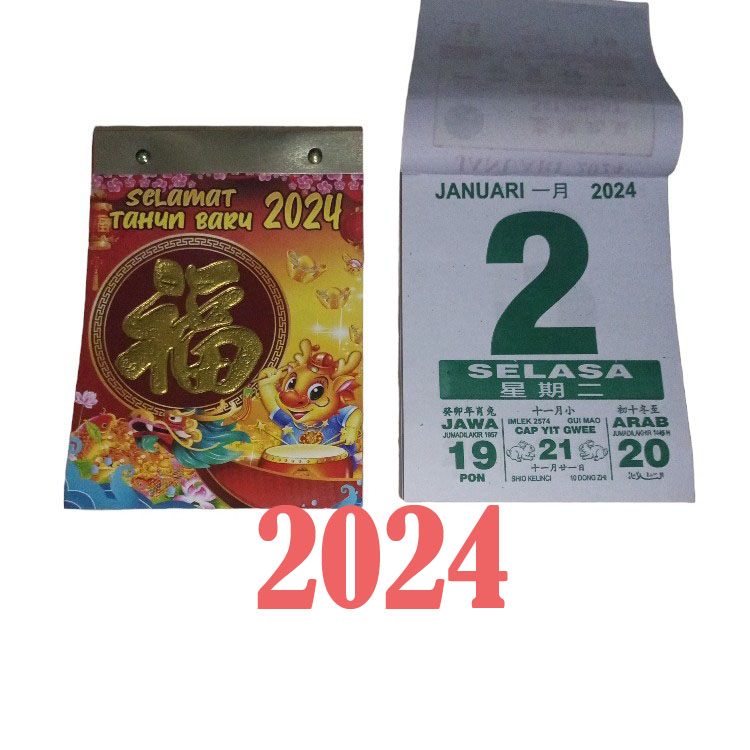 Jual Kalender/Tanggalan Sobek Harian Versi China, Jawa, Arab Terbaru ...