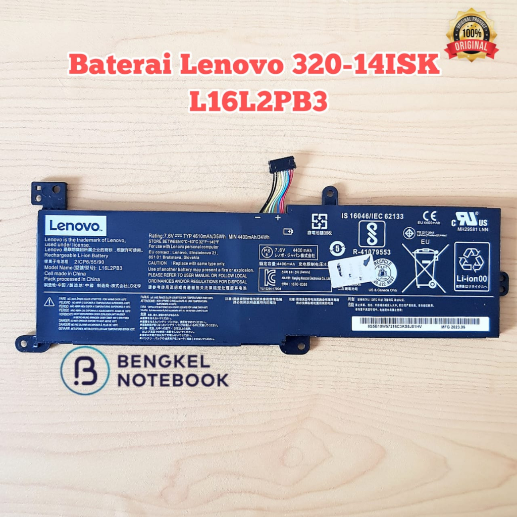 Jual Baterai Lenovo 320-14ISK 320-14AST 320-14IKB 320-15IKB L16C2PB1 ...