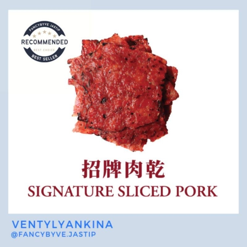 Jual LIM CHEE GUAN SIGNATURE SLICED PORK (JASTIP SINGAPORE) | Shopee ...