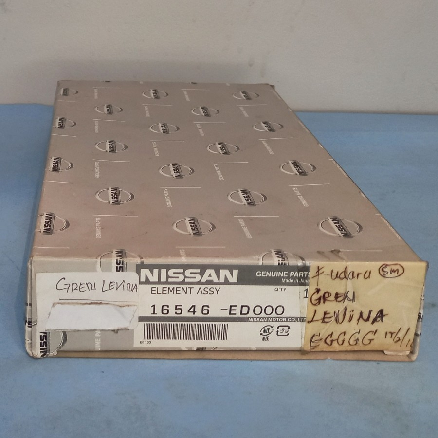 Jual Filter udara Grand Livina Xgear Latio Evalia Almera NISSAN 16546 ...