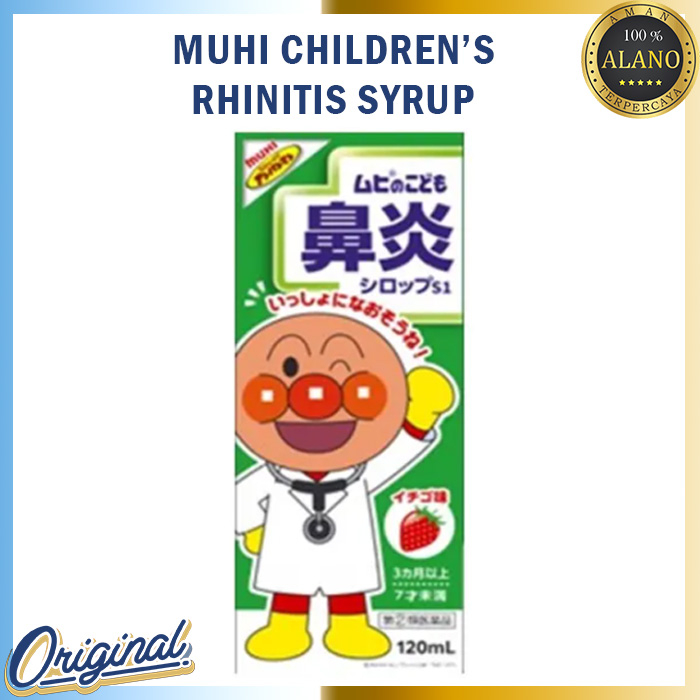 Jual Muhi Children's Rhinitis Syrup Original Japan | Shopee Indonesia