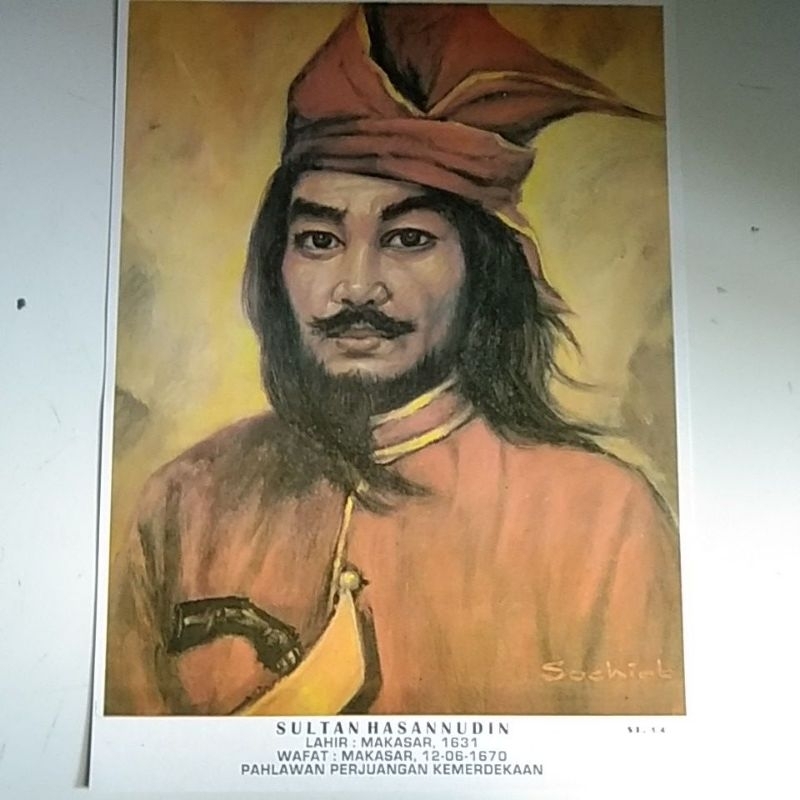 Jual POSTER PAHLAWAN DAN TOKOH NASIONAL RI UKURAN TANGGUNG 25x34cm ...