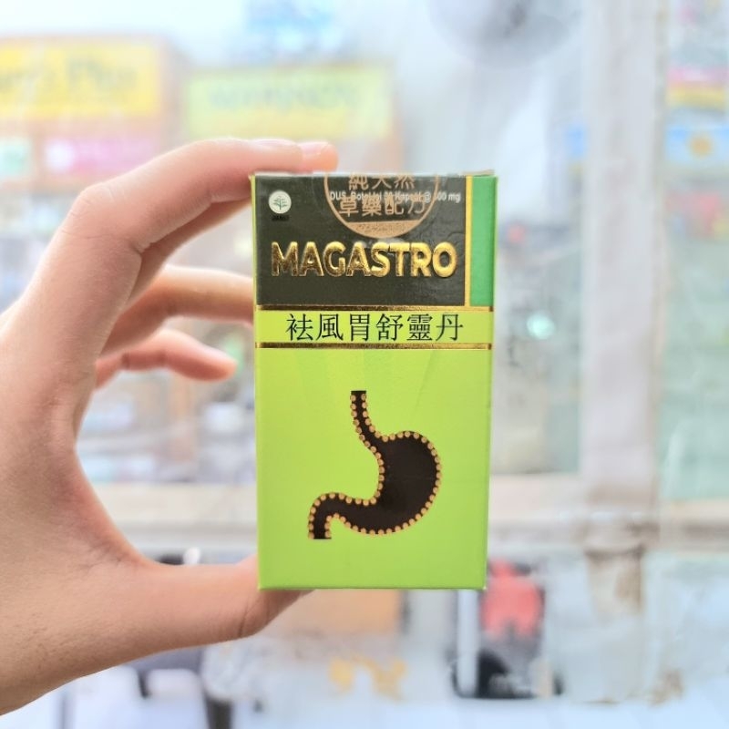 Jual Magastro 808 Qu Fe Su Wei Lin Dan - Maag dan Asam Lambung | Shopee ...