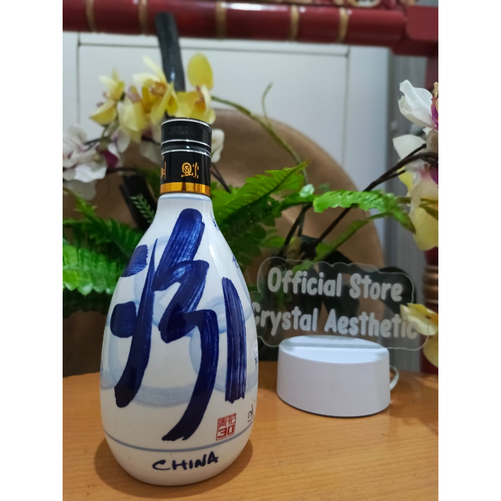Jual BOTOL HIASAN KAMAR AESTHETIC MEWAH BOTOL ARAK CHINA , PELENGKAP ...