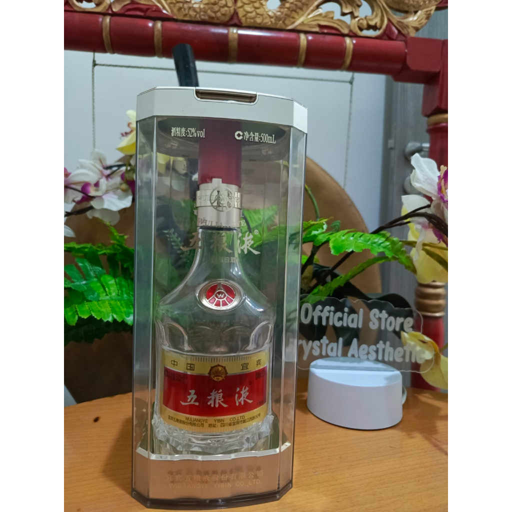 Jual HIASAN RUMAH ANTIK MEWAH BOTOL ARAK CHINA , PELENGKAP PAJANGAN ...