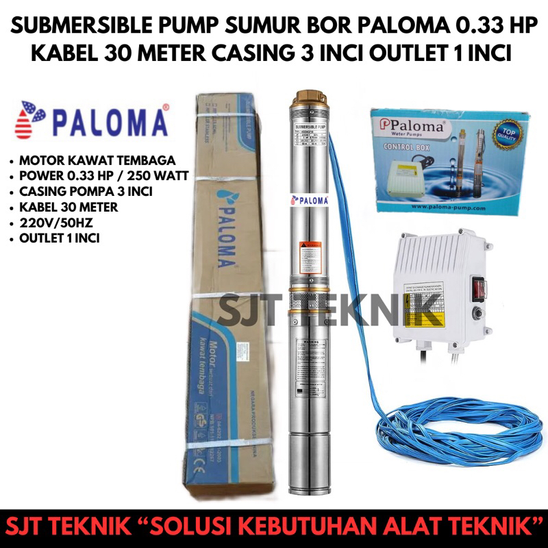 Jual Submersible pump paloma 0.33hp kabel 30 meter 3 inci pompa air reda paloma 0.33hp kabel 30 ...