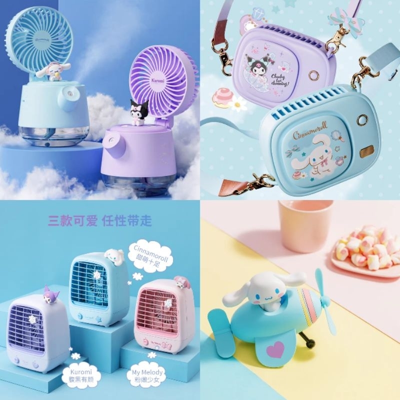 Jual Kipas Angin Mini Portable Fan Humidifier ORI Sanrio Miniso ...
