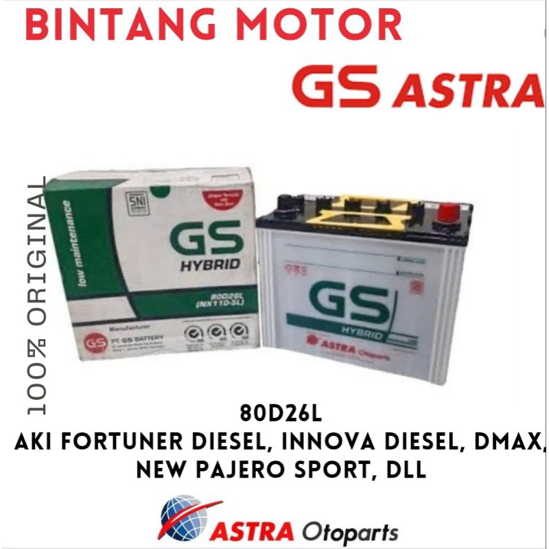 Jual Aki Mobil 80D26L GS Astra Hybrid Fortuner Diesel Innova Diesel D-Max Pajero Sport | Shopee ...