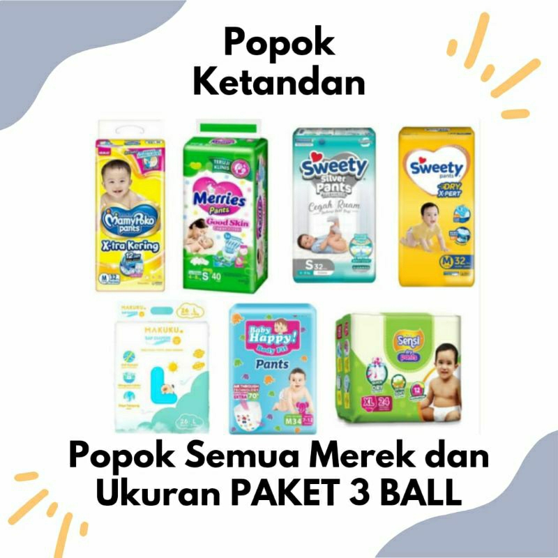 Jual Paket 3 Ball Semua Merek Popok & Ukuran | Shopee Indonesia