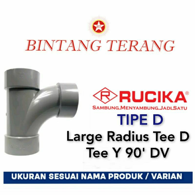 Jual Tee Y 90 Derajat 21/2" D Rucika / Tee Way TY 90' DV Large Radius ...