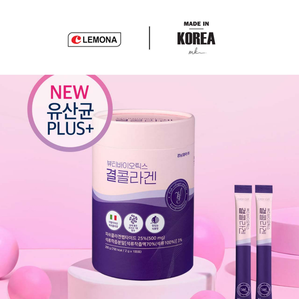 Jual [LEMONA] Beautybiotics Gyeol Collagen / 2g X 10pcs | Shopee Indonesia