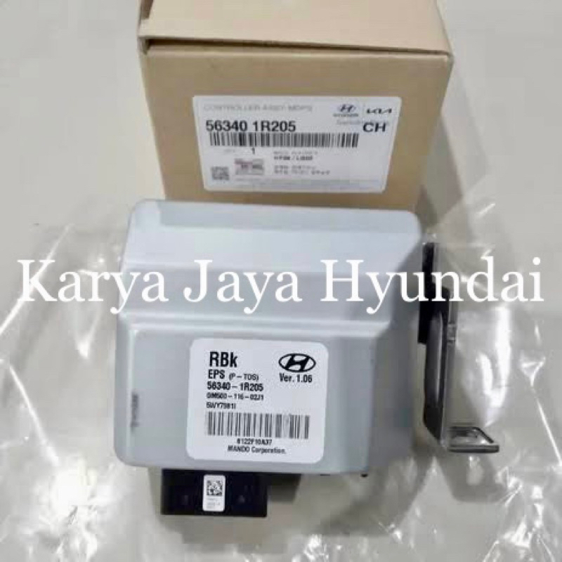 Jual Modul EPS Hyundai Grand Avega GEN | Shopee Indonesia