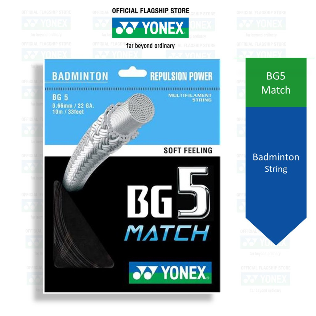 Jual GANTI / UPGRADE SENAR DARI BG 5 KE BG 66 BRILLIANT/ULTIMAX ...