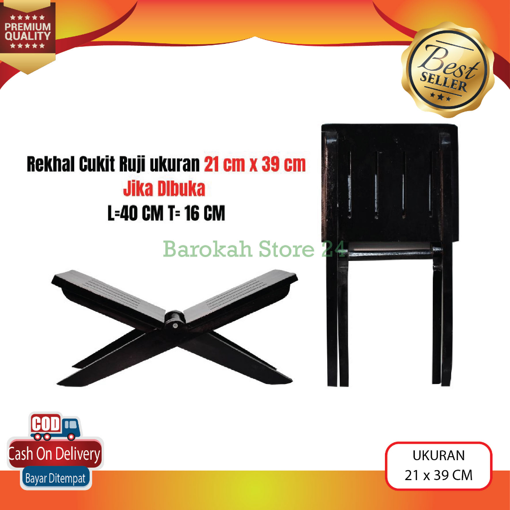 Jual Meja Baca Alquran Rehal Rekal Lipat Besar Ukir Motif Marmer Iqro P ...
