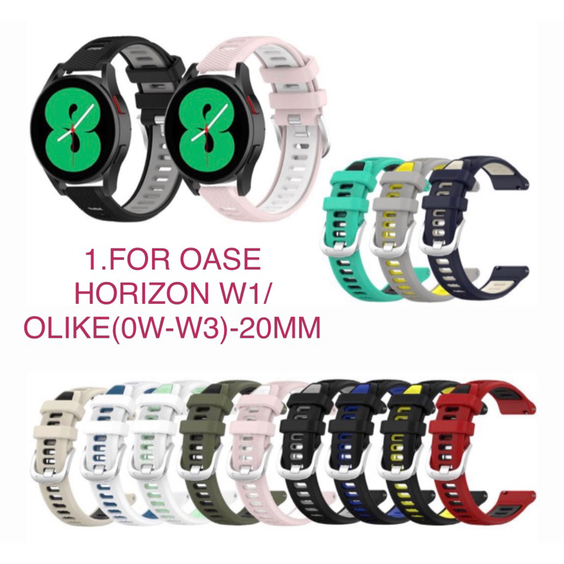 Jual DSA Strap / Tali Jam Smartwatch Oase Horizon W1 /Olike(OW-W3)-20MM ... Jual DSA Strap / Tali Jam Smartwatch Oase Horizon W1 /Olike(OW-W3)-20MM ...