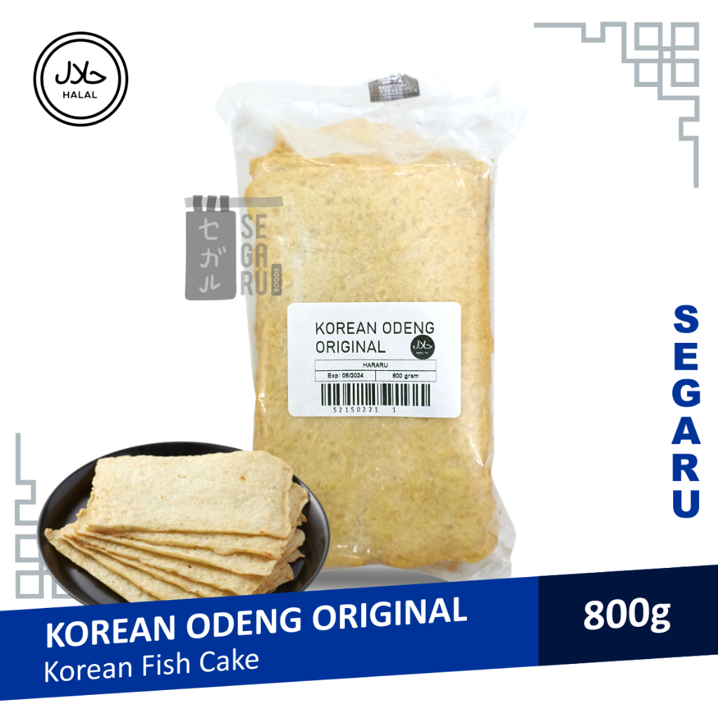 Jual Odeng Oden | Eomuk Kotak| Korean Fish Cake | Shopee Indonesia