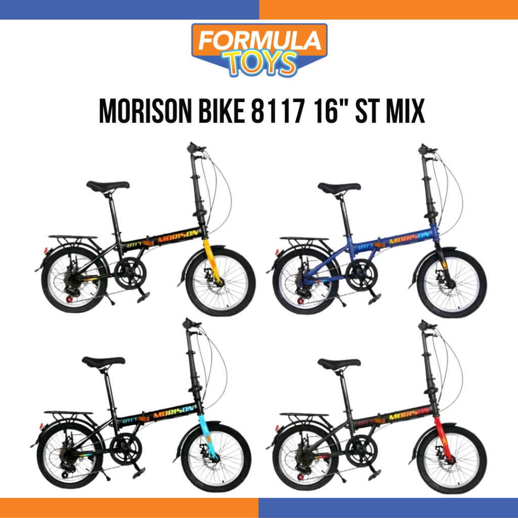 Jual SEPEDA LIPAT MORISON BIKE 8117 16" ST MIX | Shopee Indonesia