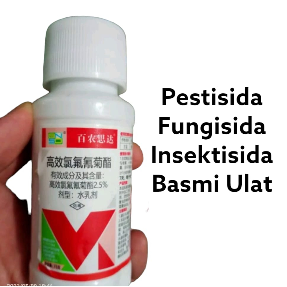 Jual Pestisida Insektisida Fungisida Pembasmi Ulat Racun Ulat 75ml ...