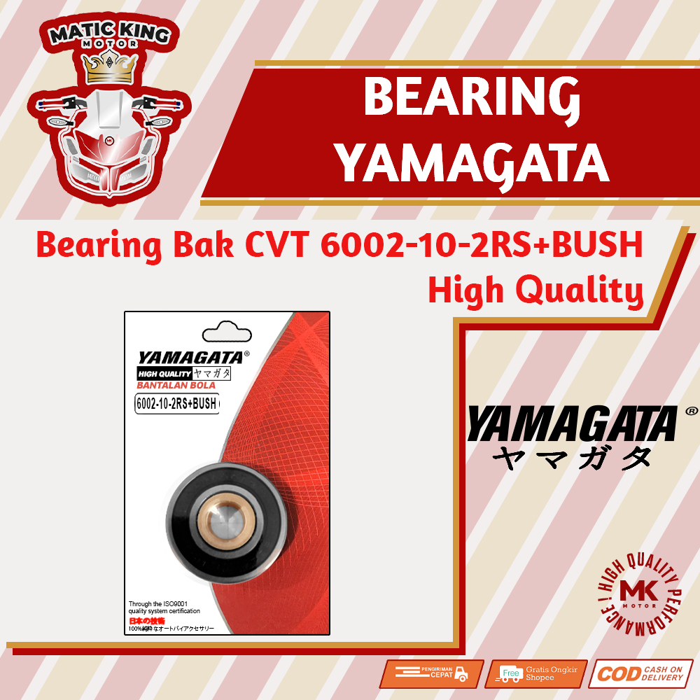 Jual Bearing Laher Lahar Kuningan bak CVT Honda Vario Beat Karbu Spacy PCX ADV Fi ESP OLD NEW ...