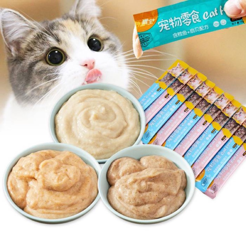 Jual LIEBAO CREAMY CAT 15g / Cemilan Vitamin Kucing Basah Snack ...