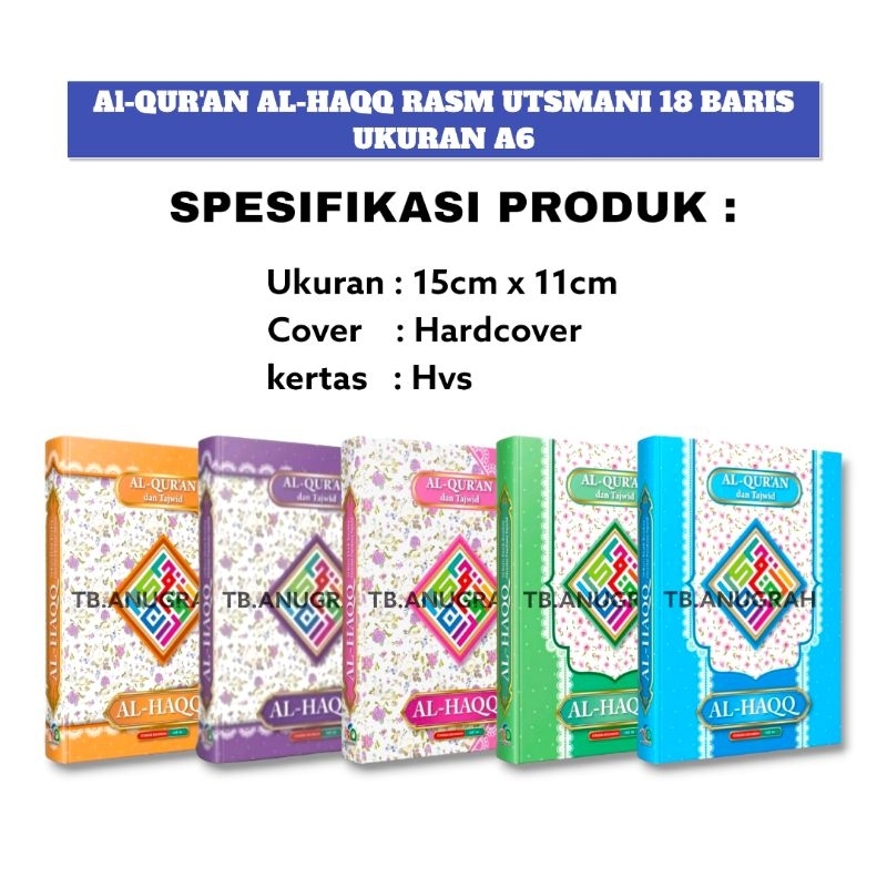 Jual AL-QURAN & TAJWID COVER MOTIF BUNGA CANTIK UKURAN A6 CAHAYA AGENCY ...
