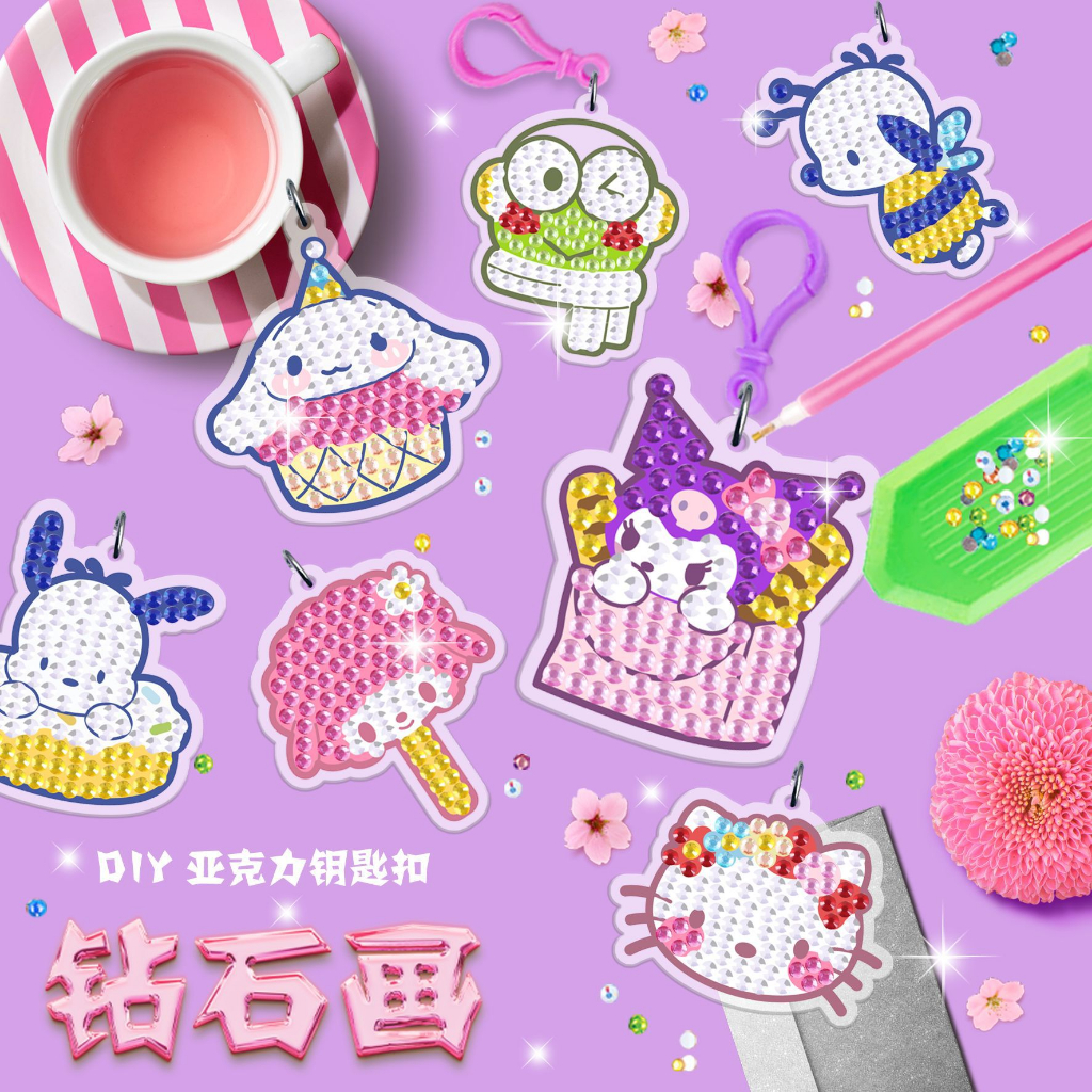 Jual TweedyToys - Diamond Keychain DIY / DIY Gantungan Kunci / DIY ...