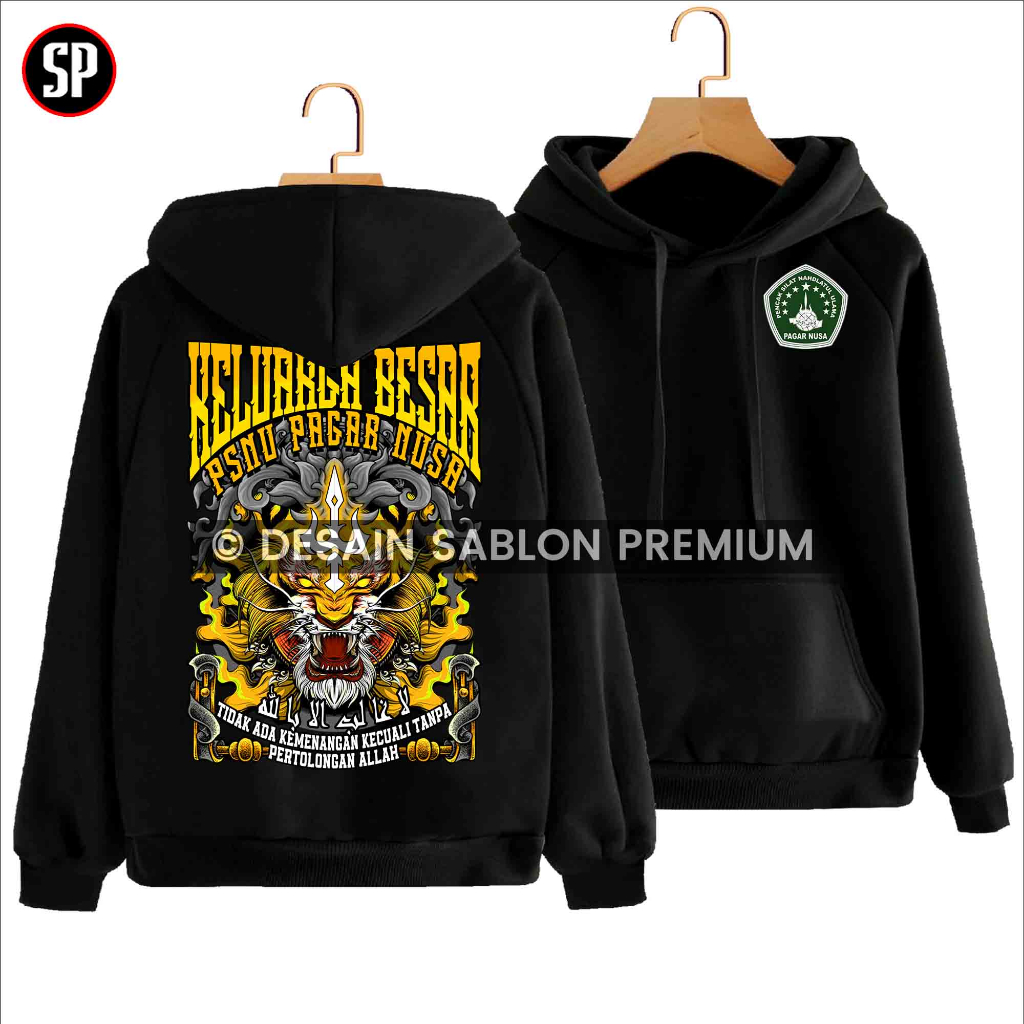 Jual Hoodie PAGAR NUSA HARIMAU TRISULA - Exlusive Distro Kaos Keluarga ... Jual Hoodie PAGAR NUSA HARIMAU TRISULA - Exlusive Distro Kaos Keluarga ...