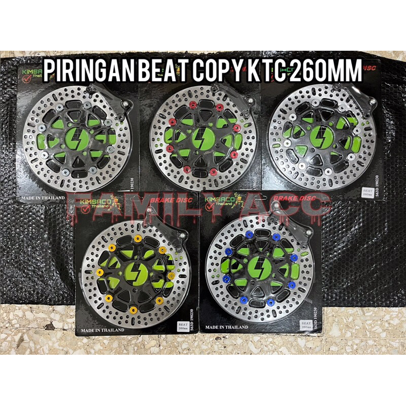 Jual Disc Piringan Cakram Depan Lebar 260mm Copy ktc Pnp Beat Deluxe ...