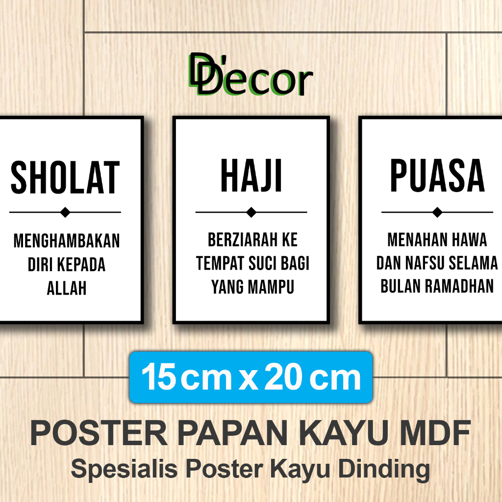 Jual HIASAN 5 RUKUN ISLAM POSTER DINDING QUOTES AESTHETIC PAJANGAN ...