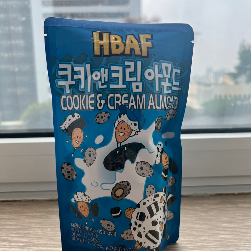 Jual HBAF HONEY BUTTER ALMOND ORIGINAL KOREA | Shopee Indonesia