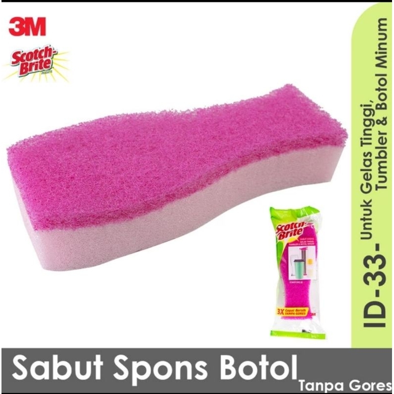 Jual Scotch brite 3M Sabut spons botol minum ID 33 | Shopee Indonesia