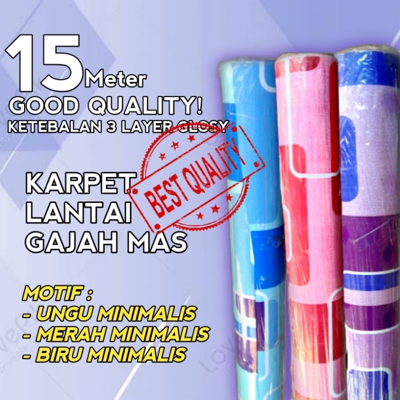 Jual KARPET LANTAI MURAH 1 ROLL 15 METER MOTIF MINIMALIS BIRU, MERAH ...