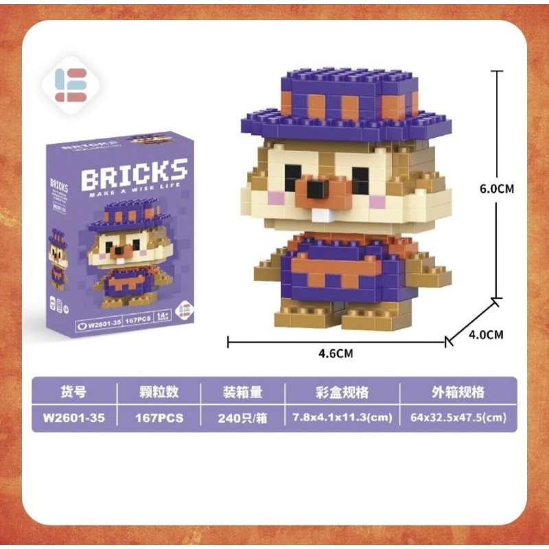 Jual [007]DIY Bricks Mini Toys Model Kartun Building Blok Nano Block Kartun Mainan Balok Susun ...