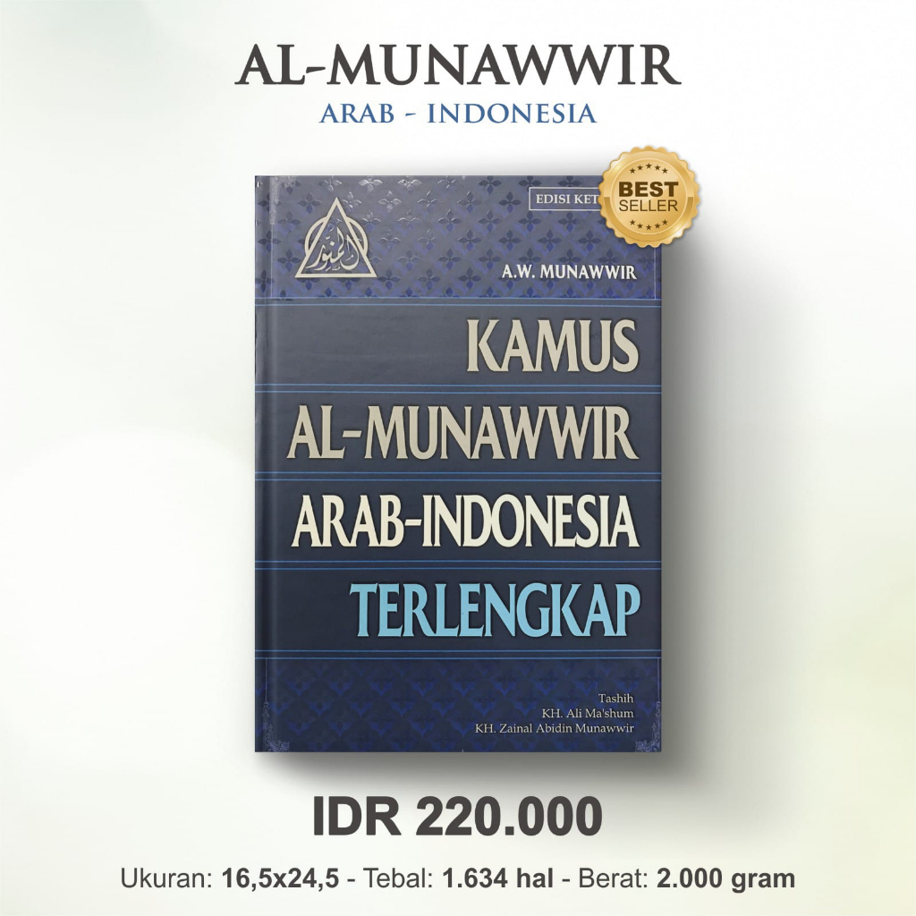 Jual Kamus Al Munawwir Arab-Indonesia Edisi Ketiga Hard Cover Original ...