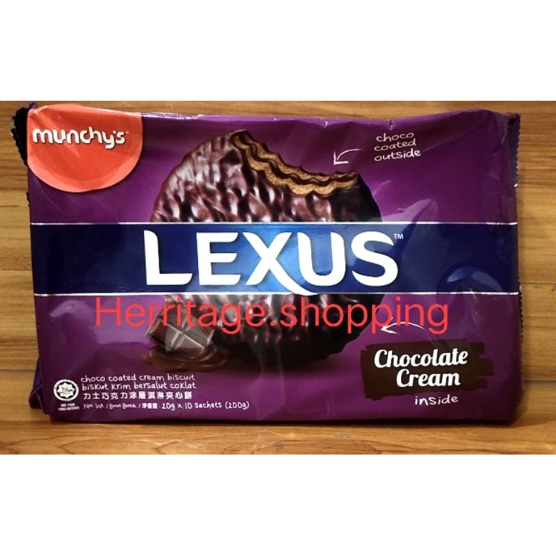 Jual biskuit lexus | Shopee Indonesia