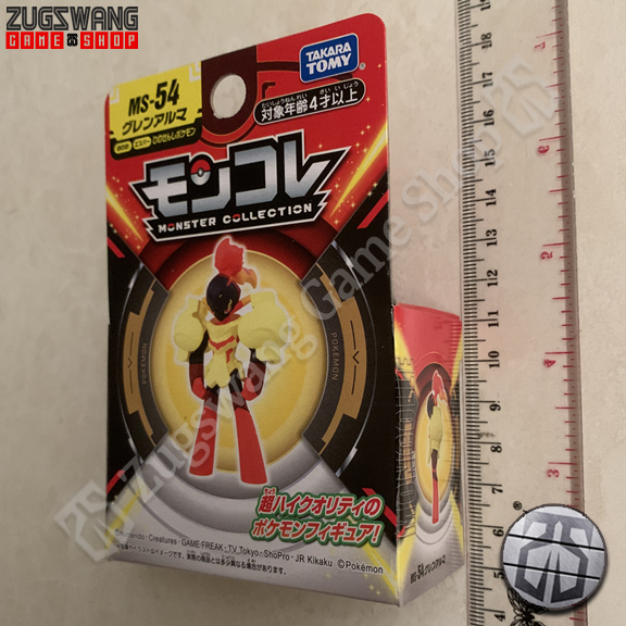 Jual MONCOLLE monster collection POKEMON MS-54 ARMAROUGE takara tomy ...