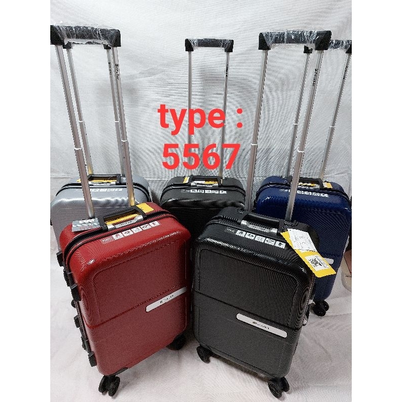 Jual Koper president 5267/5567 28inch ORIGINAL khusus KARGO | Shopee ...