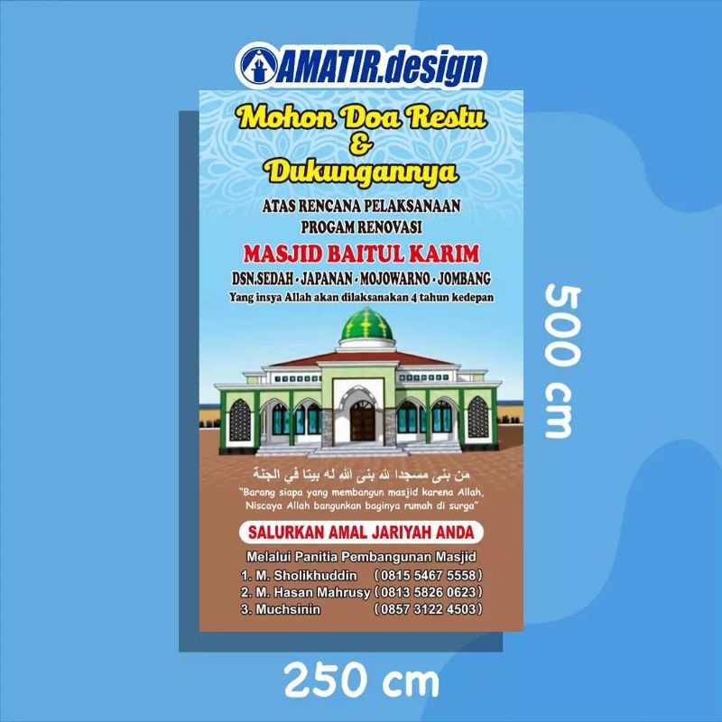 Jual BANNER PEMBANGUNAN MASJID MUSHOLA (250x500 cm) | Shopee Indonesia