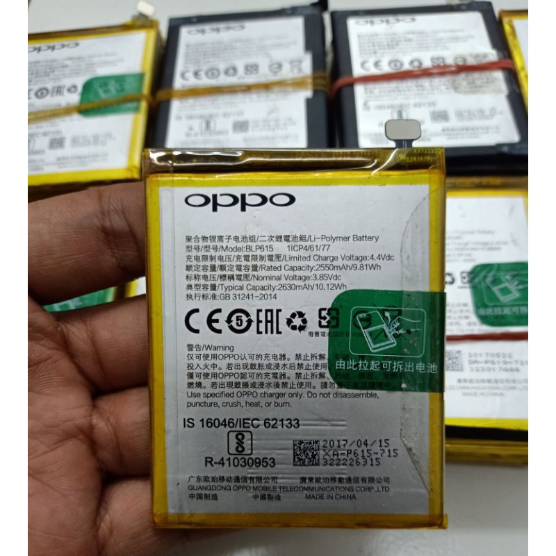 Jual Batre Battery baterai oppo a37-a37f-neo 9 blp615 Copotan | Shopee ...