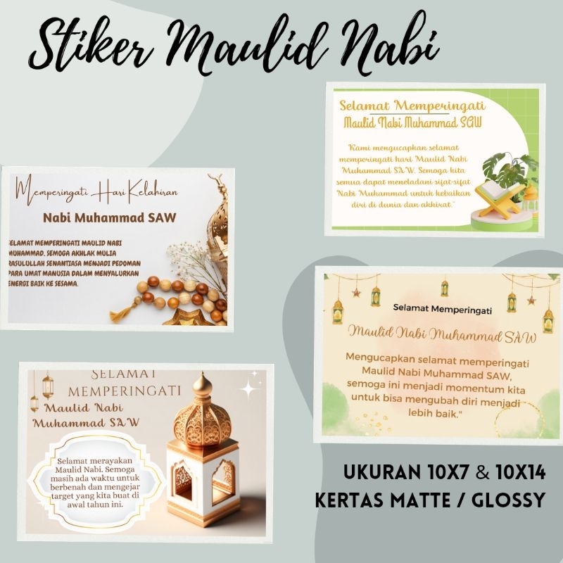 Jual Stiker maulid nabi/Stiker hari raya maulid nabi/isi 20 pcs/stiker ...