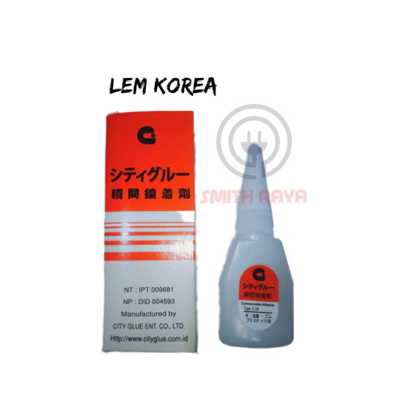 Jual Lem Korea Lem G super | Shopee Indonesia