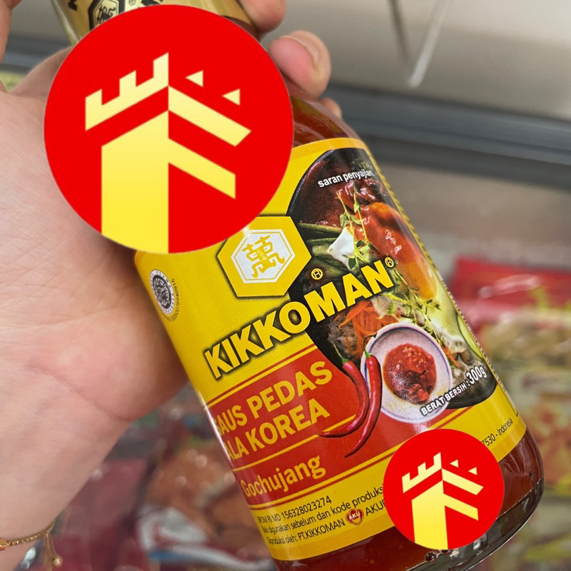 Jual KIKKOMAN GOCHUJANG SAUCE 300 GR SAUS PEDAS ALA KOREA | Shopee ...
