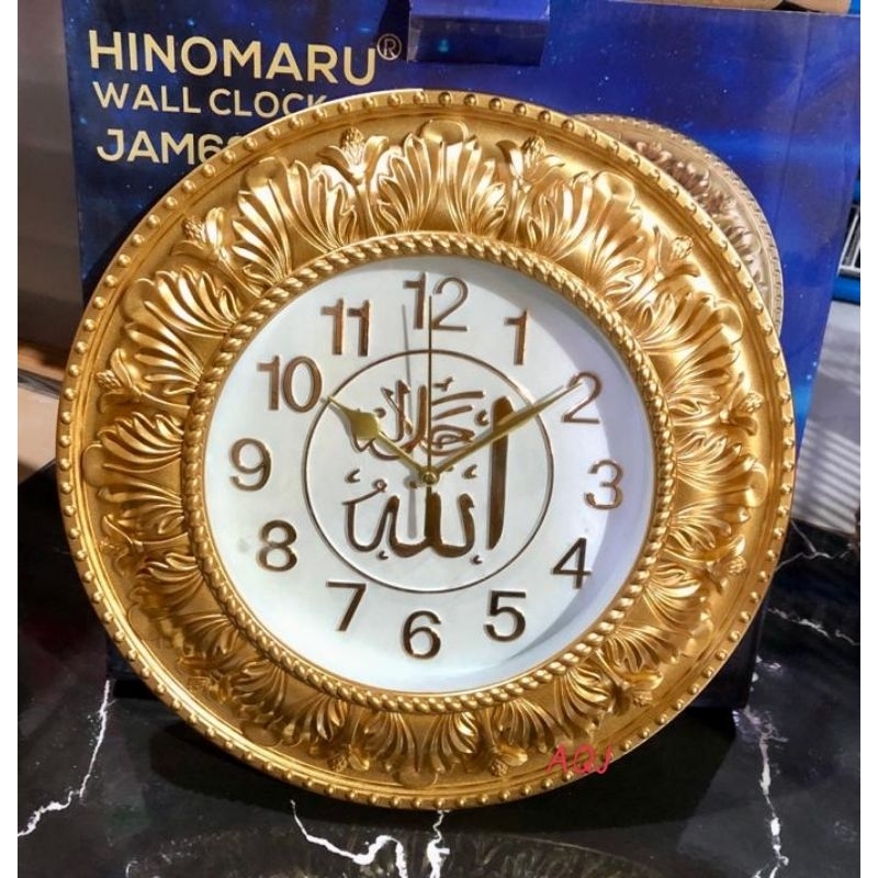 Jual jam dinding kaligrafi | Shopee Indonesia