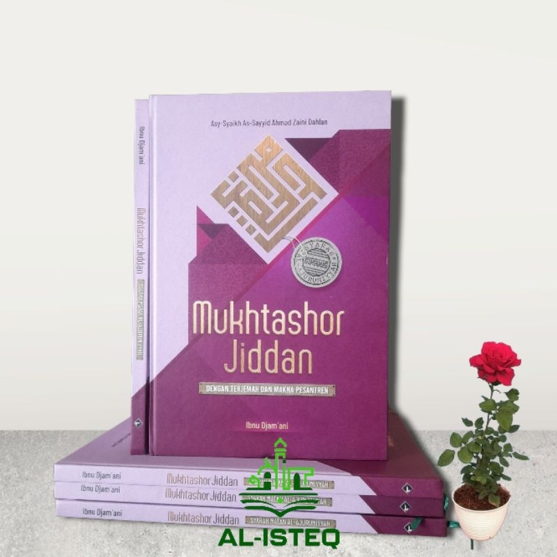 Jual MUKHTASOR JIDAN dengan terjemah dan makna pesantren | Shopee Indonesia