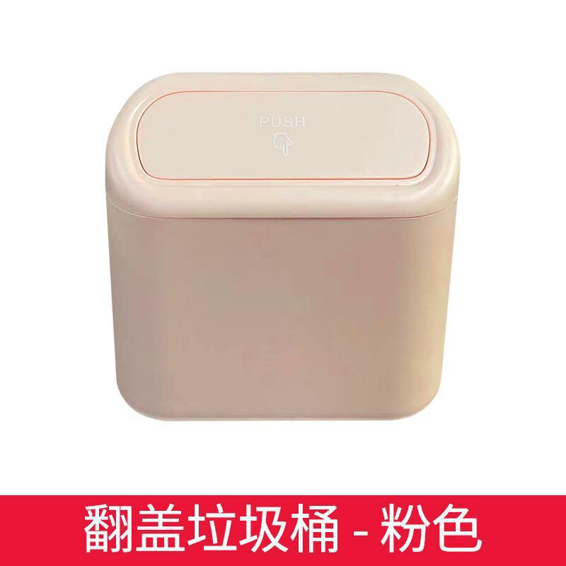 Jual Kotak Sampah Mobil Mini Universal Car Trash Can Organizer Mobil/Tempat Penyimpanan tong ...