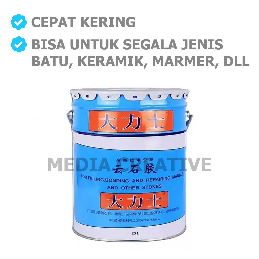 Jual LEM PEREKAT MARMER GRANIT KERAMIK CELAH UBIN MULTIFUNGSI | Shopee ...