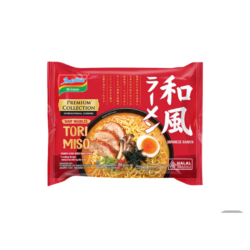 Jual Indomie Mie Instant Premium Ramen Series | Shopee Indonesia