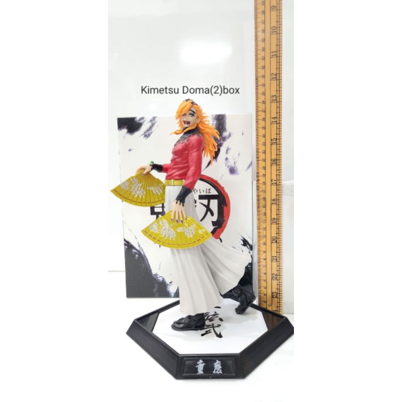 Jual daki gyutaro doma inosuke tsugikuni kokushibou figure kimetsu no ...