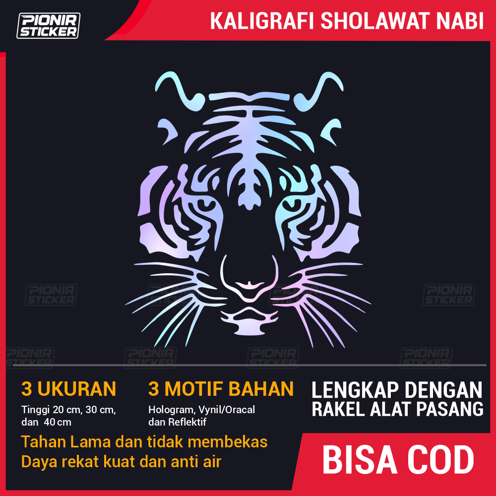 Jual Stiker Wajau Macan Harimau Cutting Sticker Macan Sumatra | Shopee ...